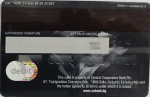 Bank Card: CCBank Mastercard World Debit Diamond - 02/18 (Central ...