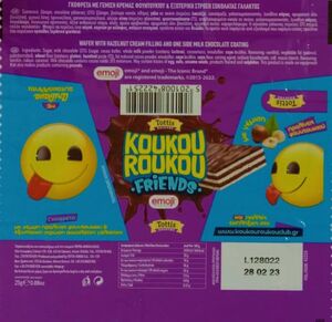 Chocolate Wrapper: Koukou Roukou Emoji (Tottis-Bingo A.E.B.E., Greece ...