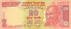 Banknote: 20 Rupees (India(2011-2018 New Rupee Symbol Issue) Wor:P-103o