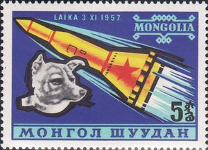 Stamp: Sputnik 2. Dog "Laika". 3.XI.1957 (Mongolia(Soviet Space ...