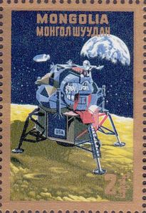 Stamp: Apollo 14 (Mongolia(Space) Mi:MN 632