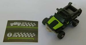 Meal Toy: Cisco Renaldo's car (Kinder Surprise, Europe(Joy - Fast ...