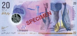 Banknote: 20 Rufiyaa (Maldives(2015-2018 Issue) Wor:P-27bs