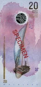Banknote: 20 Rufiyaa (Maldives(2015-2018 Issue) Wor:P-27bs