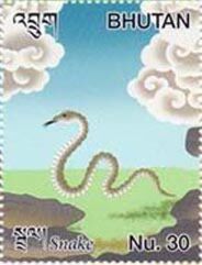 Stamp: Snake (Bhutan(Year of the Tiger 2022) Yt:BT 2361