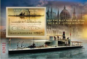 בול: Launching of SMS Leitha Monitor, 150th Anniversary (הונגריה ...