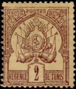 Stamp: Coat of Arms - Series 1 (thin numbers, plain background ...
