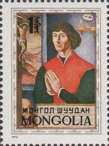 Stamp: Nicholas Copernicus, astronomer and mathematician (Mongolia(5OO ...