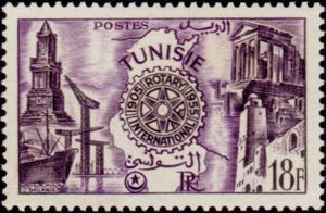 Stamp: 50th Anniversary of Rotary International (Tunisia(Rotary ...
