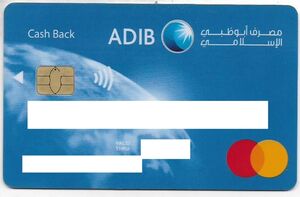 Bank Card: ADIB cash back (blue) (ADIB, EgyptCol:EG-MC-0044