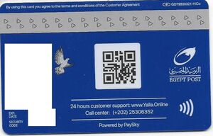 Bank Card: Yalla 1 (Egypt Post, EgyptCol:EG-VI-0041