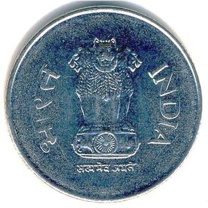 Coin: 1 Rupee (India, Republic(1957~Today - Circulation) WCC:km92.1