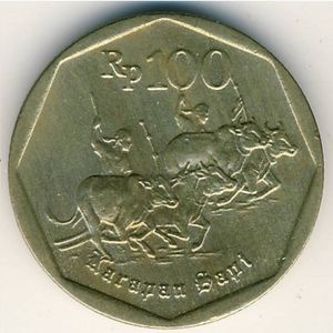 Coin: 100 Rupiah (Indonesia(1991~2003 - Third series) Col:ID-000037,WCC ...