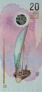 Banknote: 20 Rufiyaa (Maldives(2015-2018 Issue) Wor:P-27b