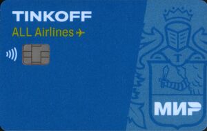 Bank Card: TINKOFF All Airlines MIR (Tinkoff Credit Systems, RussiaCol ...