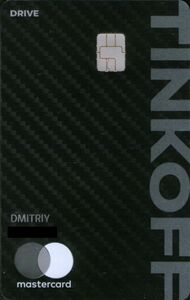 Bank Card: TINKOFF Drive (Tinkoff Credit Systems, RussiaCol:RU-MC-2893