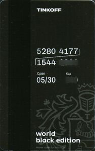 Bank Card: TINKOFF Drive (Tinkoff Credit Systems, RussiaCol:RU-MC-2893