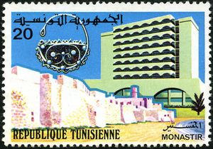 Stamp: Fortress, earring & hotel, Monastir (Tunisia(Old & new Tunisia ...