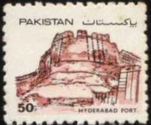 Stamp: Hyderabad Fort (Pakistan(Forts of Pakistan) Mi:PK 622,Sn:PK 617 ...