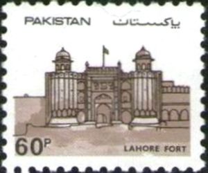 Stamp: Lahore Fort (Pakistan(Forts of Pakistan) Mi:PK 623,Sn:PK 618,Yt ...