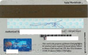 Bank Card: Gallery Club (Diners Club International, IsraelCol:IL-DC-0011