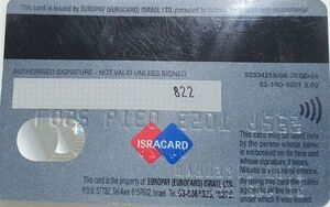 Tarjeta de Banco: Isracard (EUROPAY (EUROCARD) ISRAEL LTD, IsraelCol:IL ...