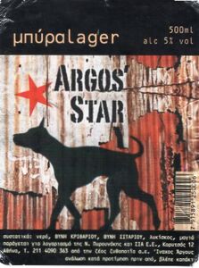 Drink Label: Argos Star (Zeos Brewing Company S.A., GreeceCol:GR-BEER ...