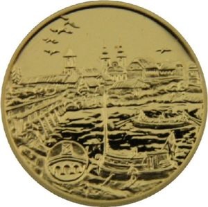 Moneda: 500 Kuna (800th anniv. of 1st Mention) (Croacia(1991-Actualidad ...