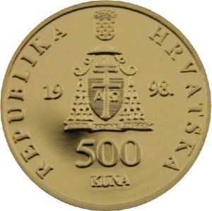 Coin: 500 Kuna (Cardinal Aloysius Stepinac) (Croatia(1991~Today ...