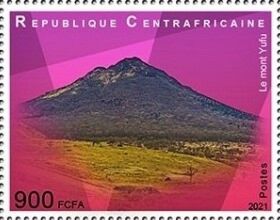 Stamp: Volcano (Central African Republic(Volcanoes (2021)) Yt:CF 8031