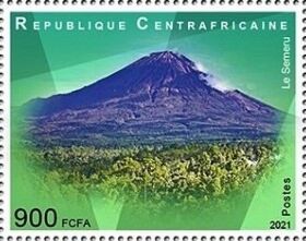 Stamp: Volcano (Central African Republic(Volcanoes (2021)) Yt:CF 8032