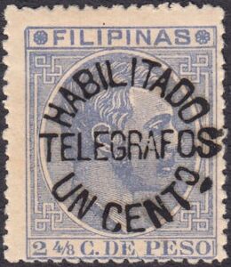 Stamp: Alfonso XII (Philippines(Telegraph stamps - Habilitado overprint ...
