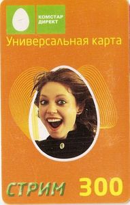 Functional Card: Universal card (Internet Access, Russia(MTU-Intel) Col ...