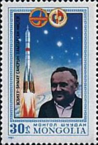 Briefmarke: Sergei Korolev, rocket engineer and spacecraft designer ...