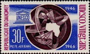Stamp: 20th Anniversary of UNESCO (Dahomey(UNESCO, 20th Anniversary) Mi ...