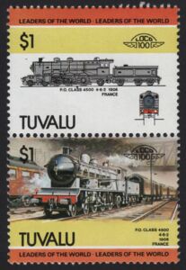 Stamp: P.O. Class 4500 4-6-2 1906 France (Tuvalu(Locomotives) Mi:TV 254 ...