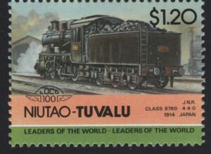 Stamp: J.N.R. Class 6760 4-4-0 1914 Japan (Tuvalu, Niutao(Island NIUTAO ...
