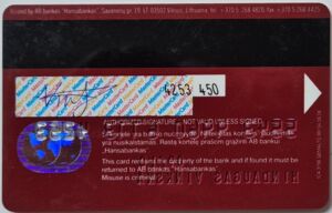 Bank Card: Hansabankas Ego (Hansabankas, LithuaniaCol:LT-MC-0026