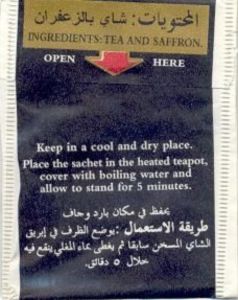 Tea Bag: Saffron Tea, dif bag (Al Diafa, Saudi ArabiaCol:TB-SA-0012