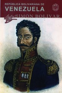 Postais: Simón Bolívar (Autor: Anónimo) (Venezuela(- Ipostel - Simón Bolívar) Col:VE-001867
