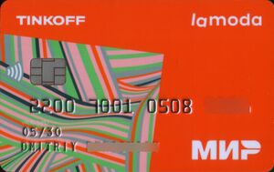 Bank Card: TINKOFF. lamoda (Tinkoff Credit Systems, RussiaCol:RU-MI-0574.01