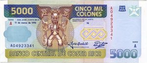 Billete de Banco: 5,000 Colones (Costa Rica(Edicion 1990-92) Wor:P-260a.2 💴