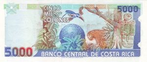 Banknote: 5,000 Colones (Costa Rica) (1990-1995 Issue) Wor:P-260b.3