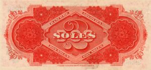 Banknote: 2 Soles (Peru(Specialized Issues) Wor:P-S118