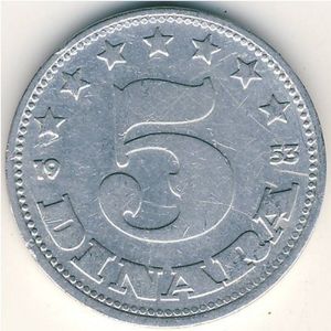 Coin: 5 Dinara (Yugoslavia) (1953~1955 - 2nd circulation series) WCC:km32