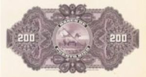 Banknote: 200 Pesos (Puerto Rico(1901-1904 Series E) Wor:P-46