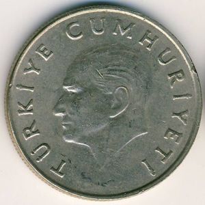 Moneda: 100 Lira (Türkiye (Turquía)(1984~1989 - 7th Circulation series ...
