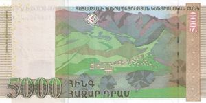 Banknote: 5,000 Dram (Armenia(2001-2009 Issue) Wor:P-51c