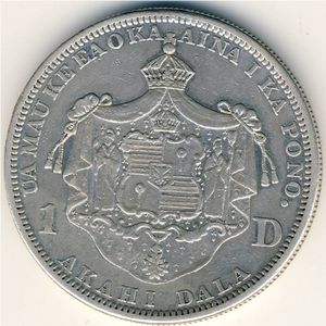 Coin: 1 Dollar (Akahi Dala) (Hawaii(1847~1881 - Dollar) Col:US-HA ...