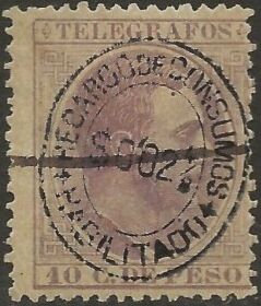 Stamp: Alfonso XII (Philippines(Recargo de Consumos - overprints on ...
